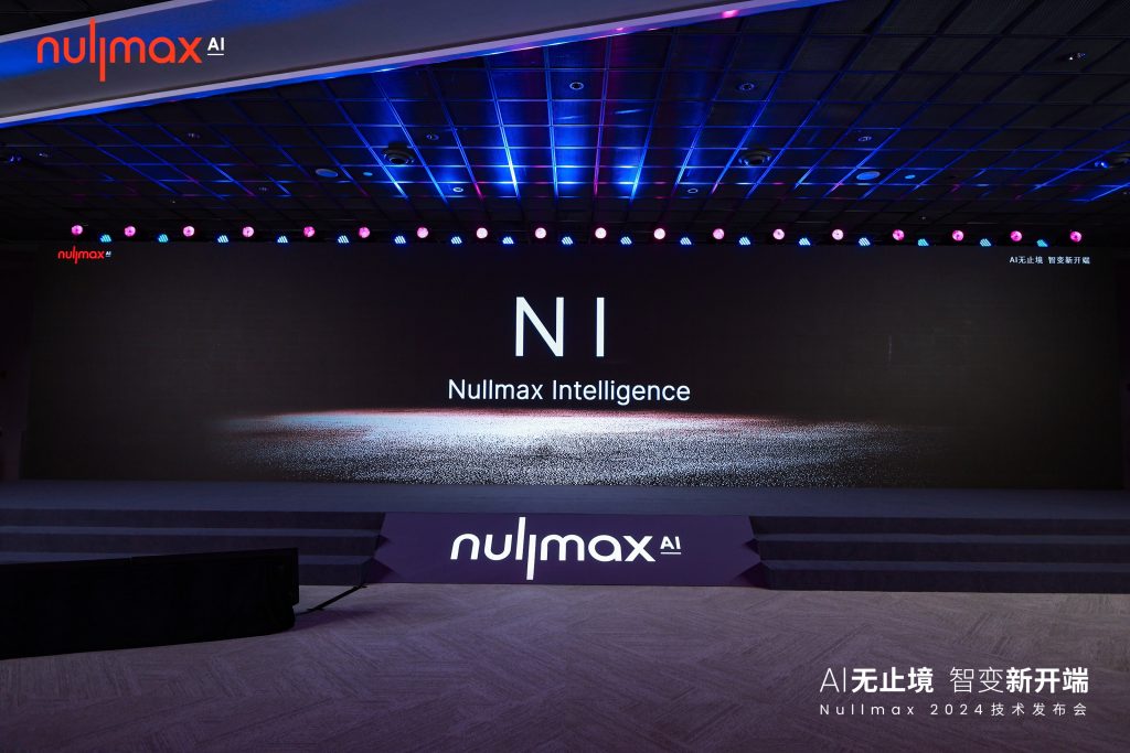 Nullmax Launches 'Nullmax Intelligence': End-to-End Autonomous Driving Technology - Nullmax